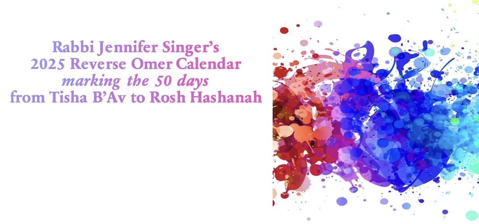 Reverse Omer for 2025 | SRQ Jew